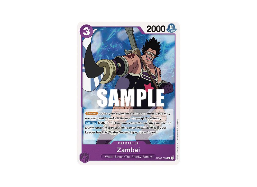 Zambai UC [OP03-063] [EN](Booster Pack "Pillars Of Strength") | SNKRDUNK