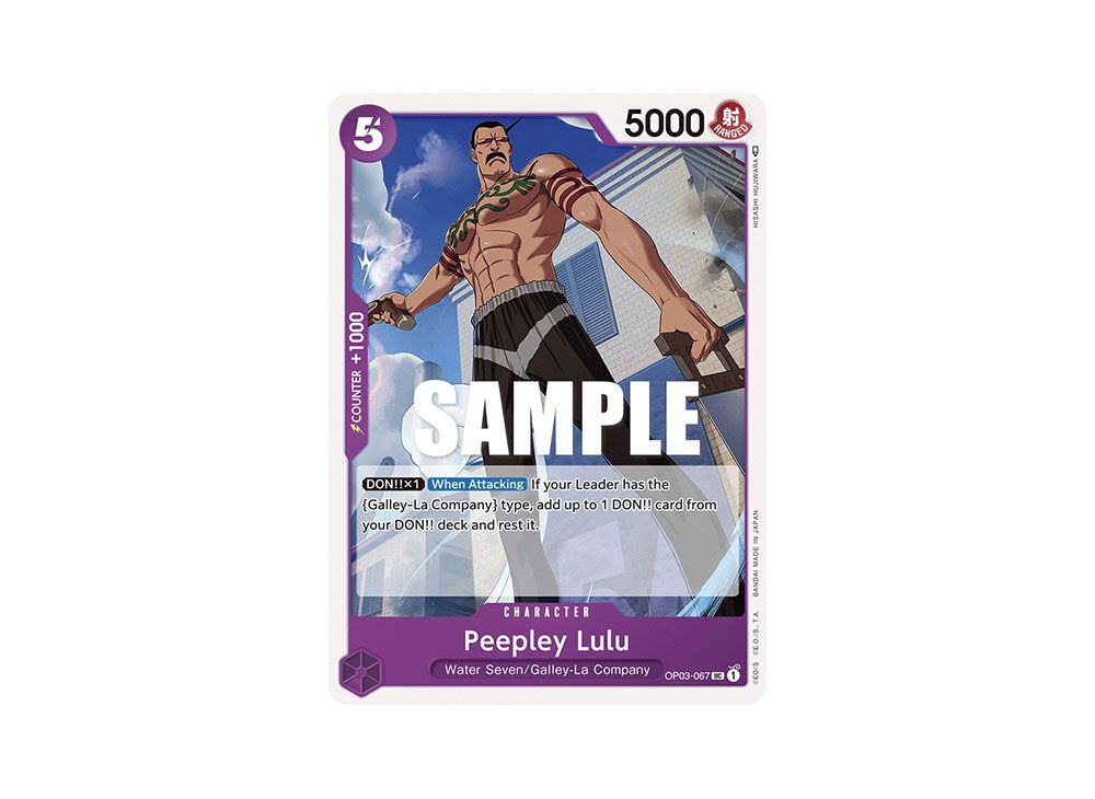 Peepley Lulu UC [OP03-067] [EN](Booster Pack "Pillars Of Strength") | SNKRDUNK