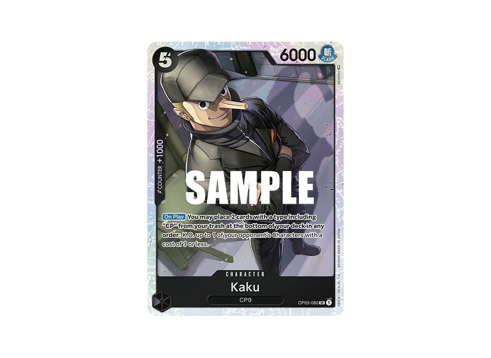 Kaku SR [OP03-080] [EN](Booster Pack "Pillars Of Strength") | SNKRDUNK