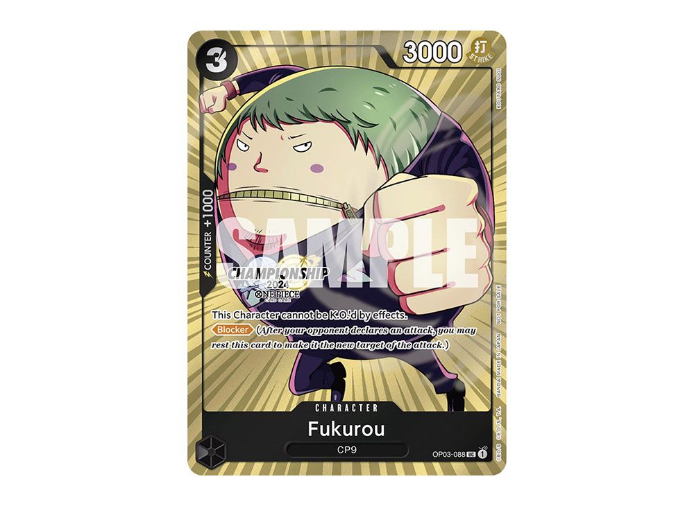 Fukurou UC [OP03-088] [EN](Promotional Card "Championship 2024 Celebration Pack") | SNKRDUNK