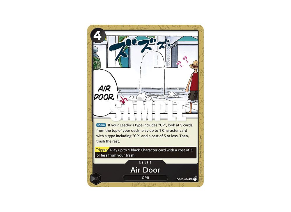 Air Door UC [OP03-094] [EN](Booster Pack "Pillars Of Strength") | SNKRDUNK