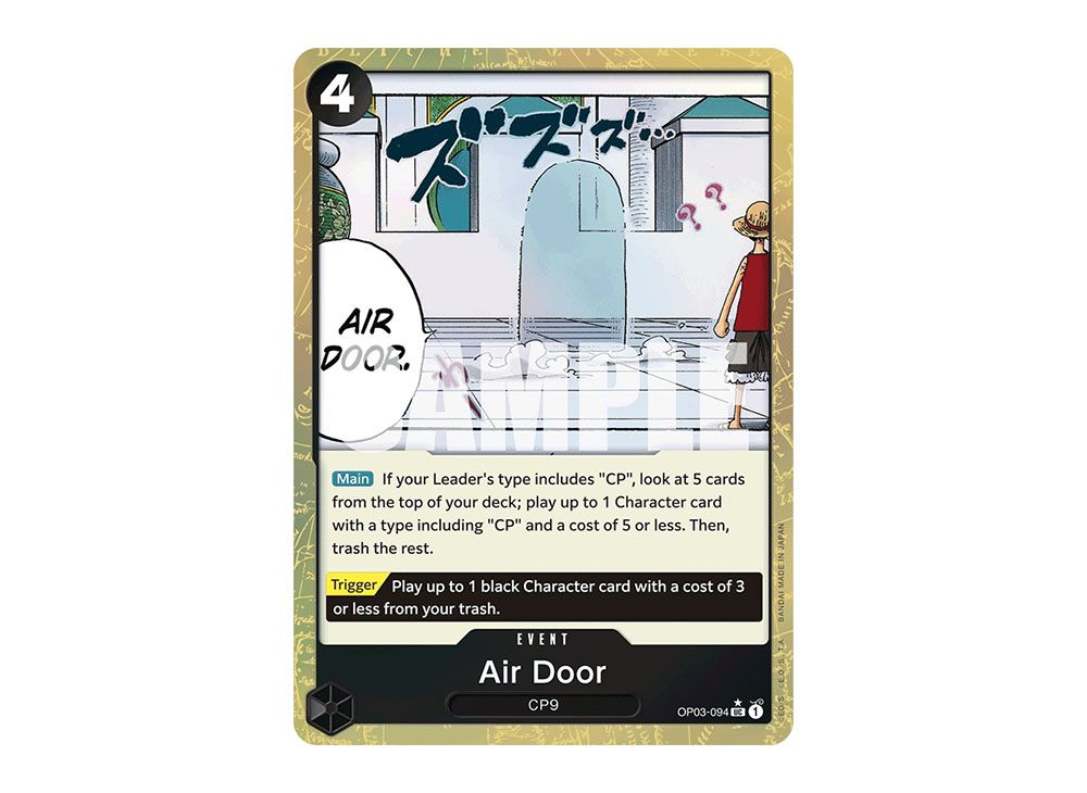 Air Door UC :Full Art [OP03-094] [EN](Premium Booster "ONE PIECE CARD THE BEST") | SNKRDUNK