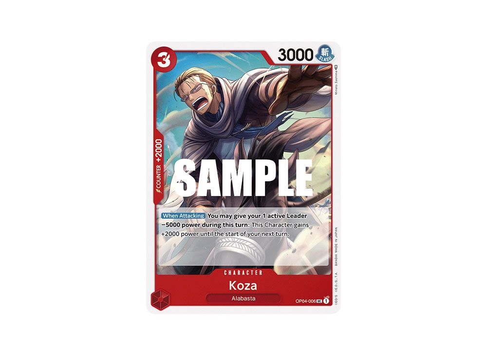 Koza UC [OP04-006] [EN](Booster Pack "Kingdoms Of Intrigue") | SNKRDUNK