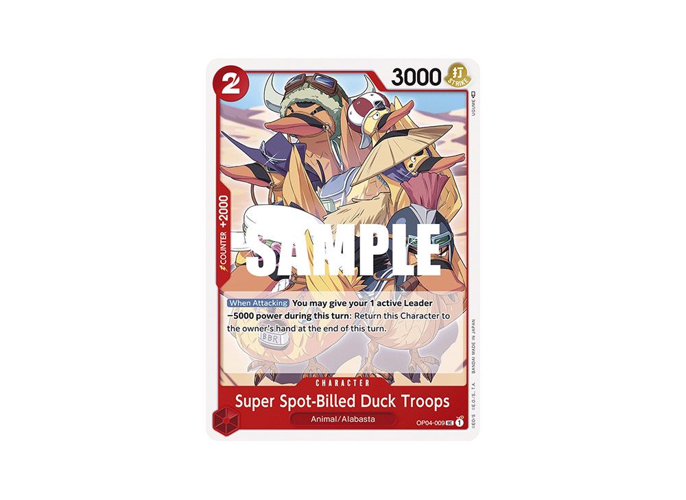 Super Spot-Billed Duck Troops UC [OP04-009] [EN](Booster Pack "Kingdoms Of Intrigue") | SNKRDUNK