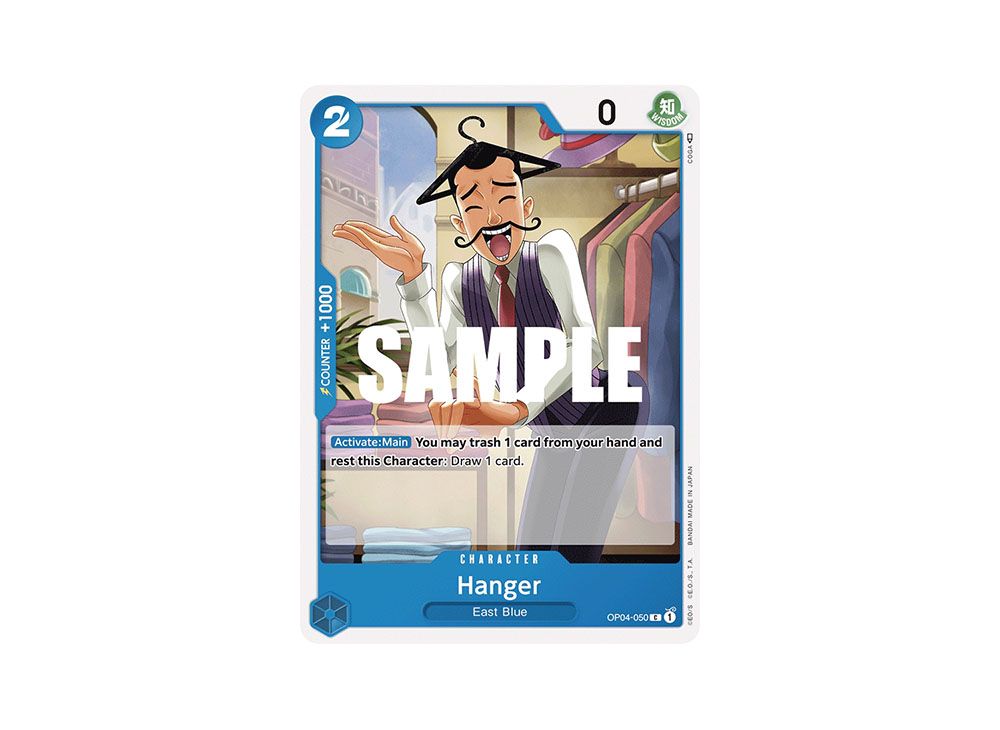 Hanger C [OP04-050] [EN](Booster Pack "Kingdoms Of Intrigue") | SNKRDUNK