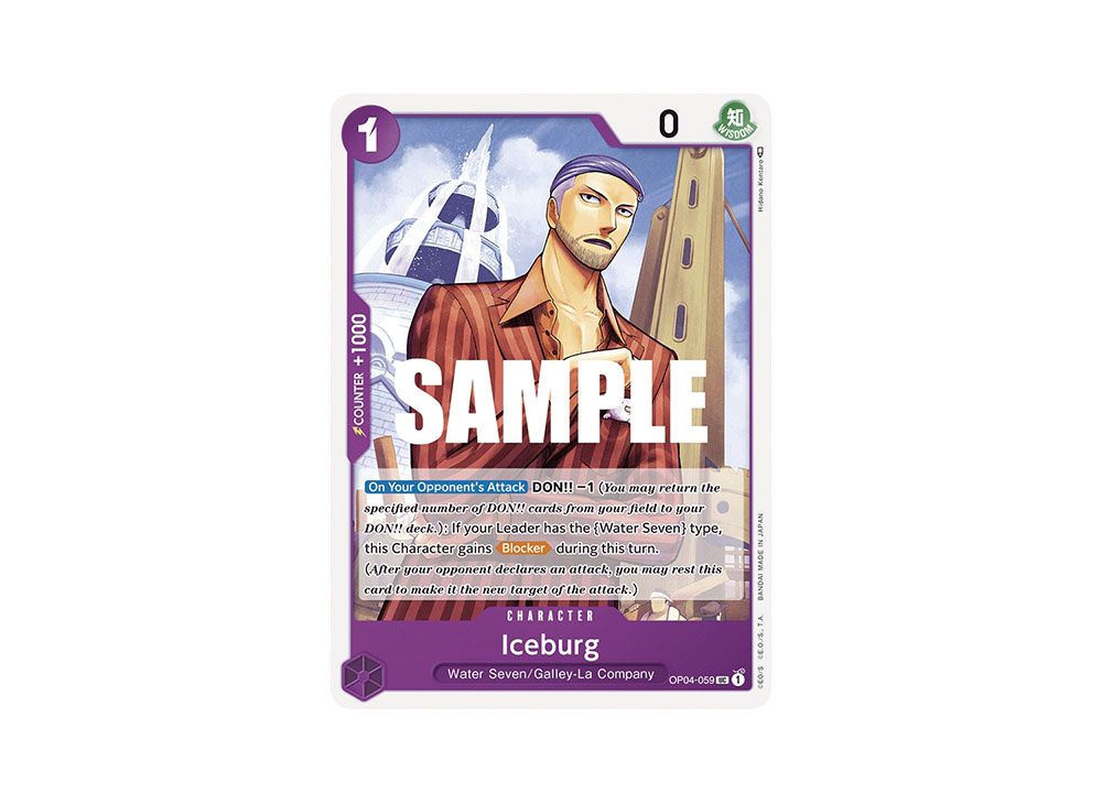 Iceburg UC [OP04-059] [EN](Booster Pack "Kingdoms Of Intrigue") | SNKRDUNK