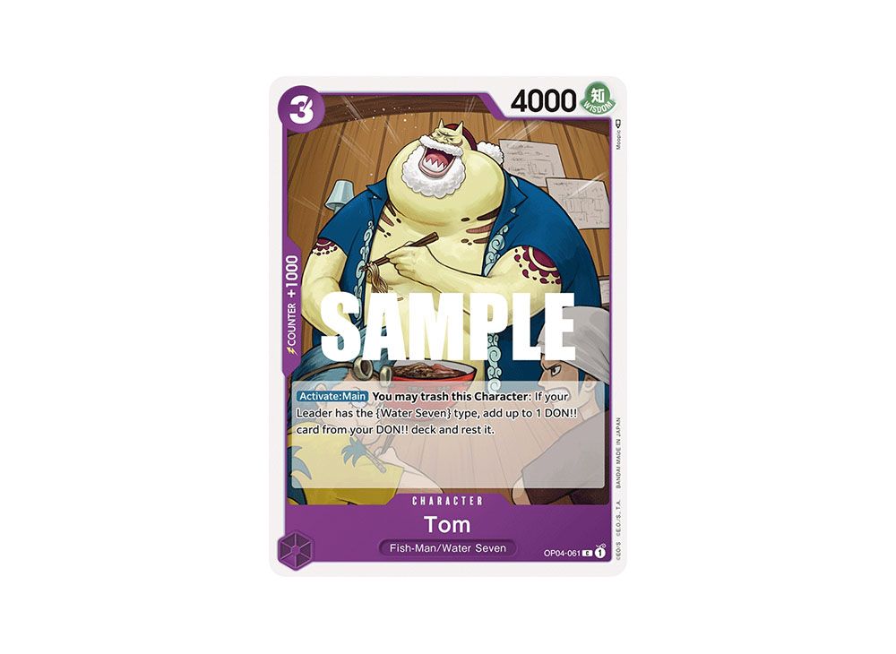 Tom C [OP04-061] [EN](Booster Pack "Kingdoms Of Intrigue") | SNKRDUNK