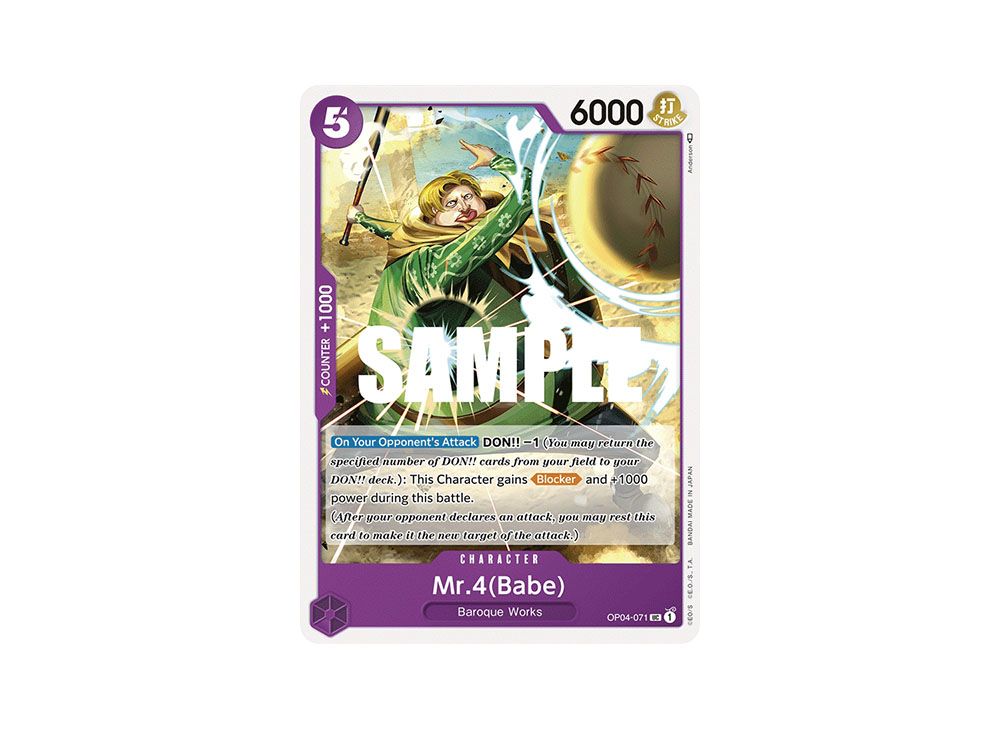 Mr.4(Babe) UC [OP04-071] [EN](Booster Pack "Kingdoms Of Intrigue") | SNKRDUNK