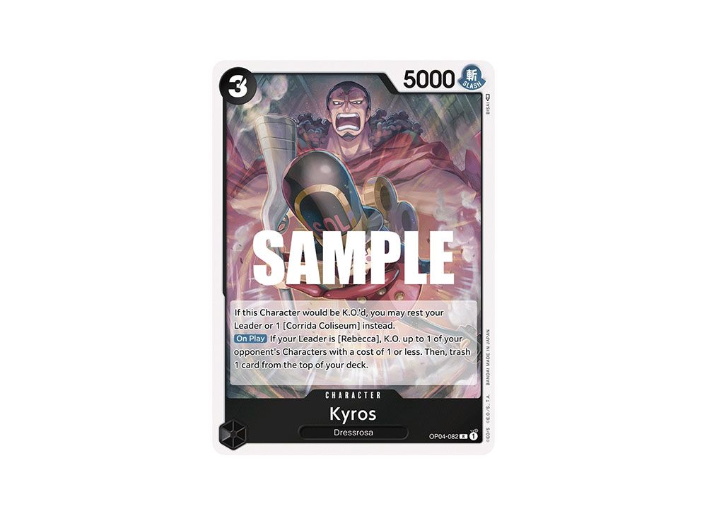 Kyros R [OP04-082] [EN](Booster Pack "Kingdoms Of Intrigue") | SNKRDUNK