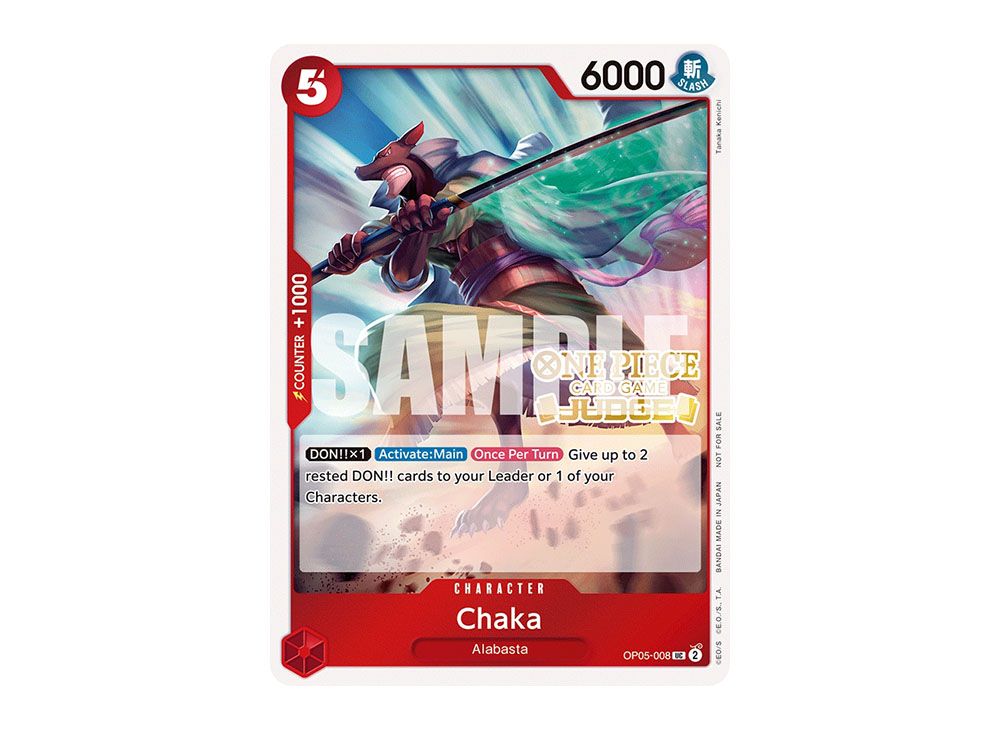 チャカ UC [OP05-008]【英語版】(プロモーションカード「ジャッジパック Vol.5」)の新品/中古フリマ(通販)｜スニダン