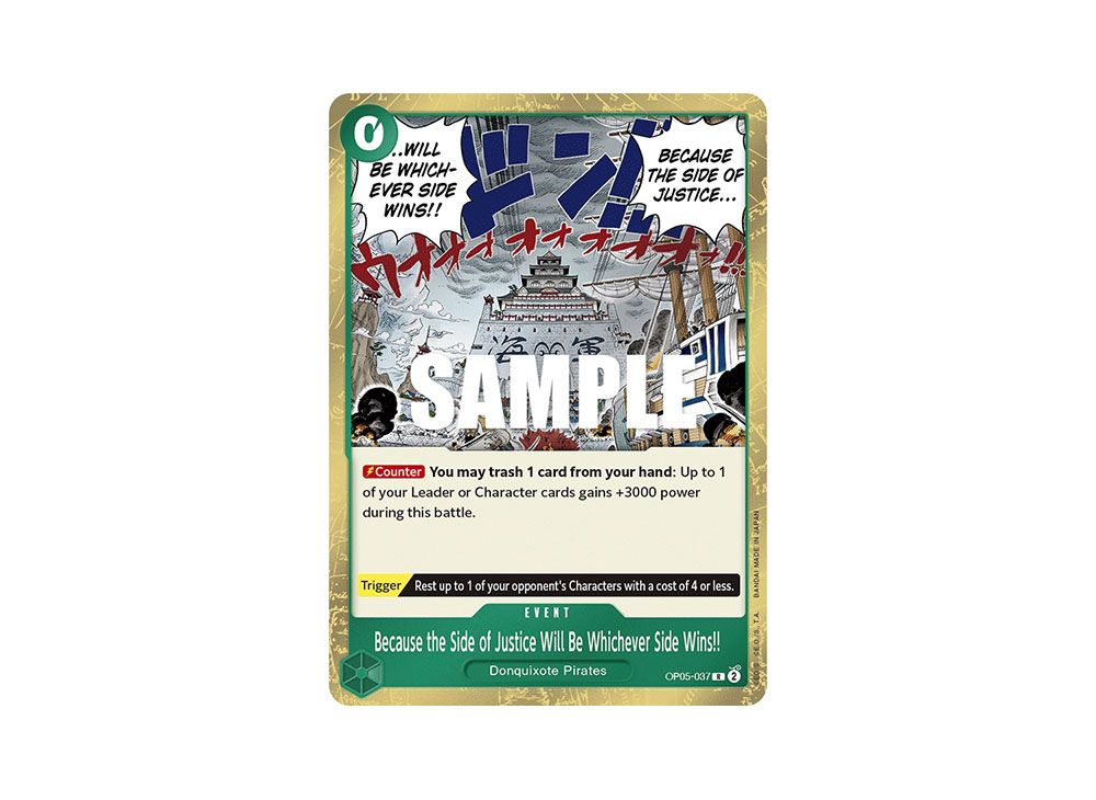 勝者だけが正義だ!!!! R [OP05-037]【英語版】(ブースターパック「新時代の主役」)の新品/中古フリマ(通販)｜スニダン