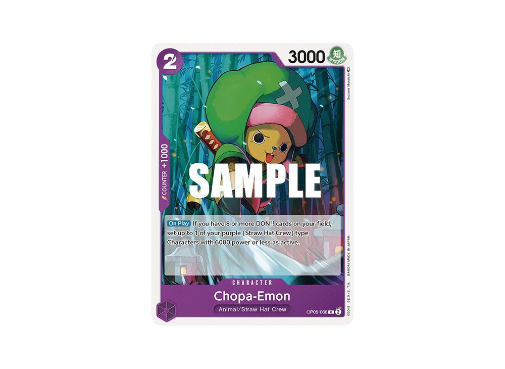 チョパえもん C [OP05-068]【英語版】(ブースターパック「新時代の主役」)の新品/中古フリマ(通販)｜スニダン