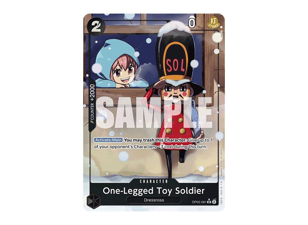 One-Legged Toy Soldier UC-P [OP05-081] [EN](Premium Booster "ONE PIECE CARD THE BEST") | SNKRDUNK