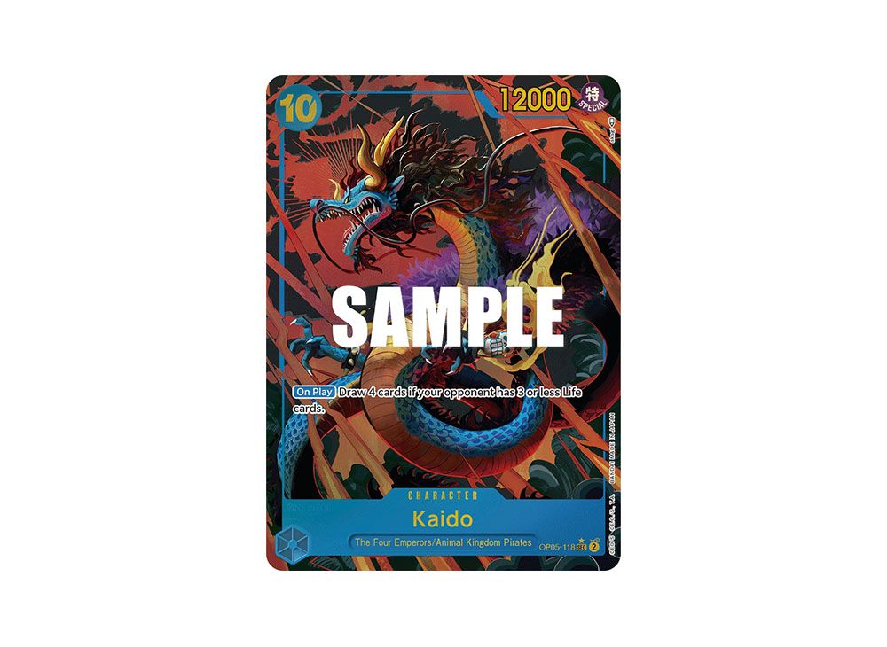 カイドウ SEC-P [OP05-118]【英語版】(ブースターパック「新時代の主役」)の新品/中古フリマ(通販)｜スニダン