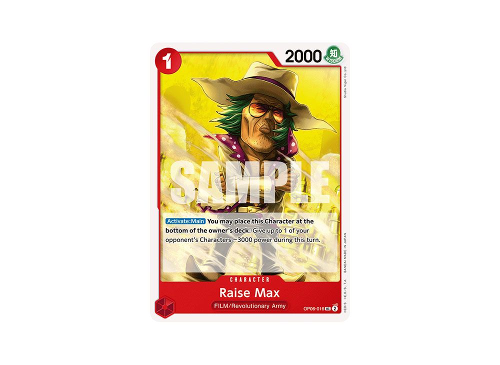 Raise Max UC [OP06-016] [EN](Booster Pack "Wings Of The Captain") | SNKRDUNK