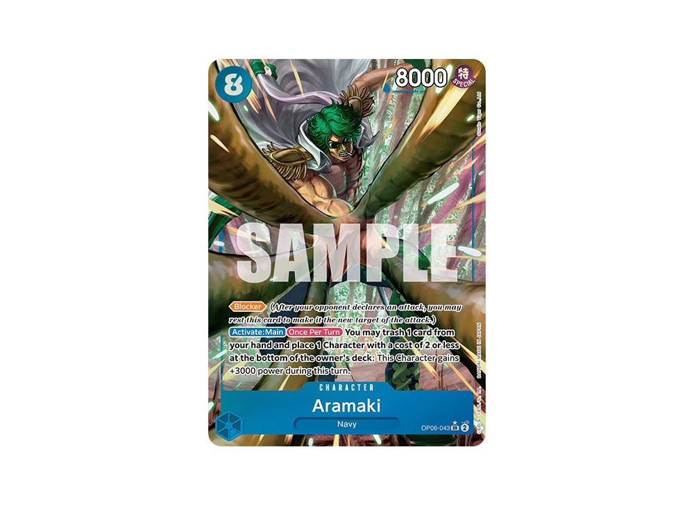 Aramaki SR-P [OP06-043] [EN](Booster Pack "Wings Of The Captain") | SNKRDUNK
