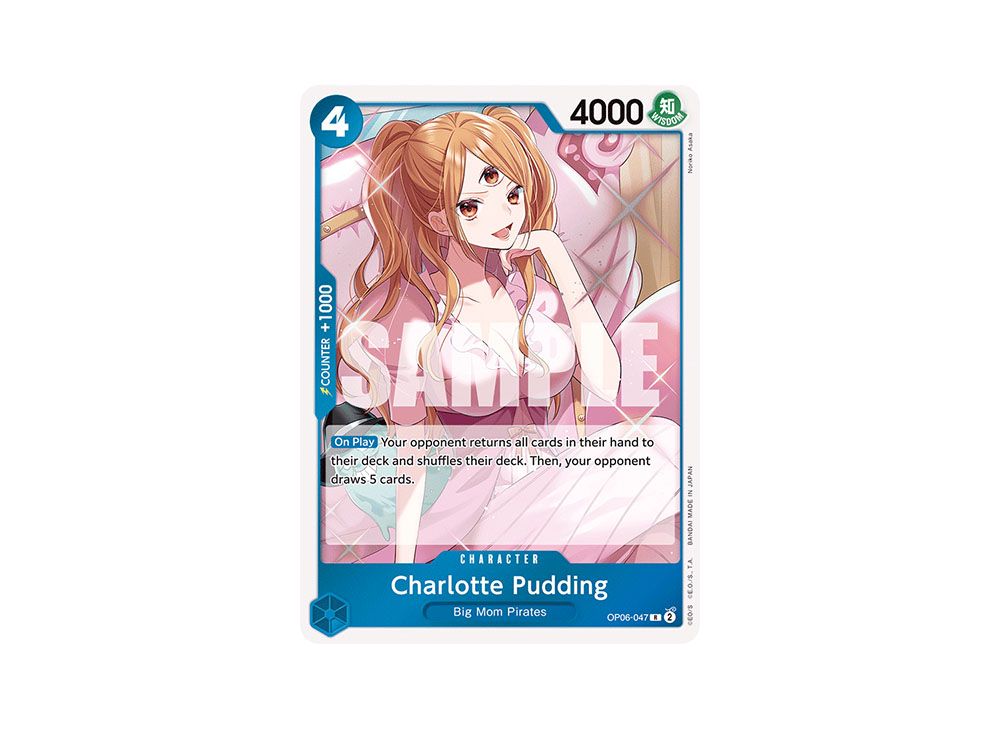 シャーロット・プリン R [OP06-047]【英語版】(ブースターパック「双璧の覇者」)の新品/中古フリマ(通販)｜スニダン