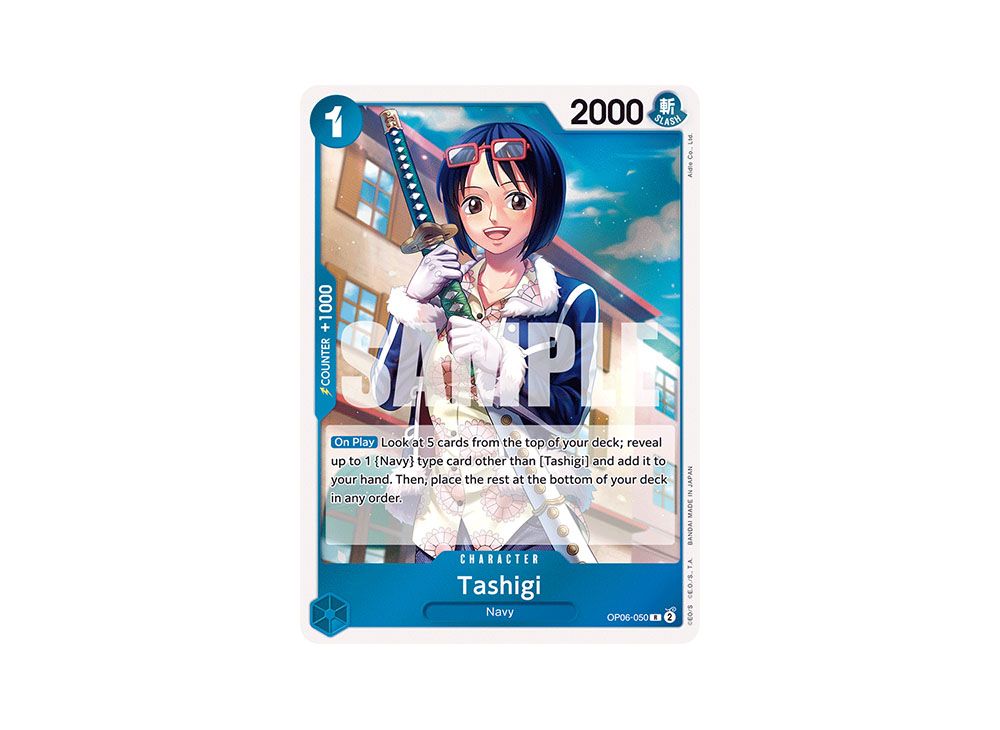 Tashigi R [OP06-050] [EN](Booster Pack "Wings Of The Captain") | SNKRDUNK