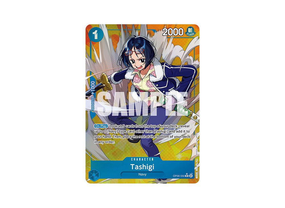 たしぎ R-P [OP06-050]【英語版】(ブースターパック「双璧の覇者」)の新品/中古フリマ(通販)｜スニダン