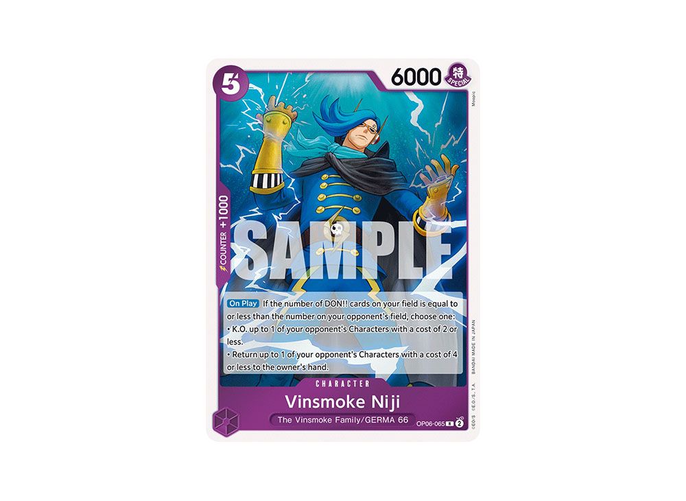 Vinsmoke Niji R [OP06-065] [EN](Booster Pack "Wings Of The Captain") | SNKRDUNK