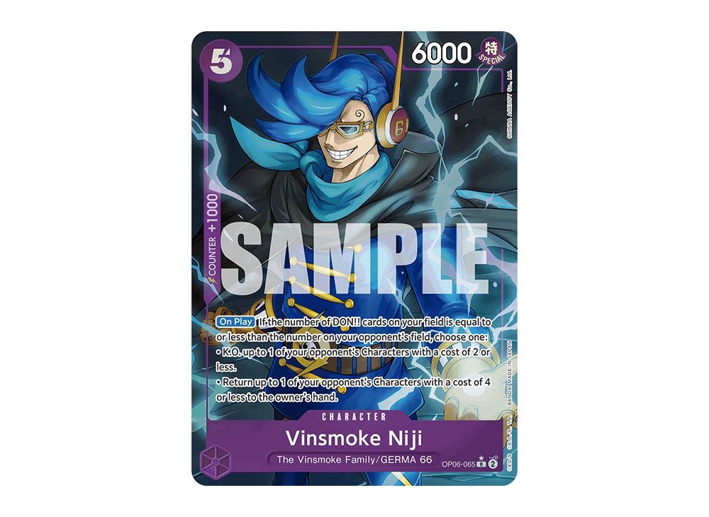 Vinsmoke Niji R-P [OP06-065] [EN](Premium Booster "ONE PIECE CARD THE BEST") | SNKRDUNK