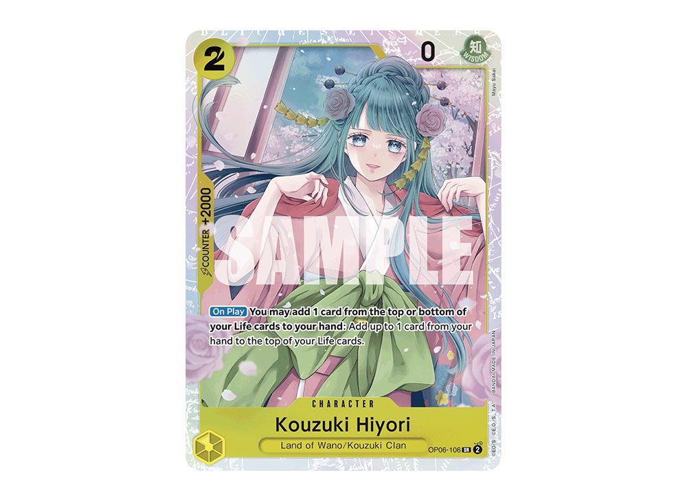 Kouzuki Hiyori SR [OP06-106] [EN](Premium Booster "ONE PIECE CARD THE ...