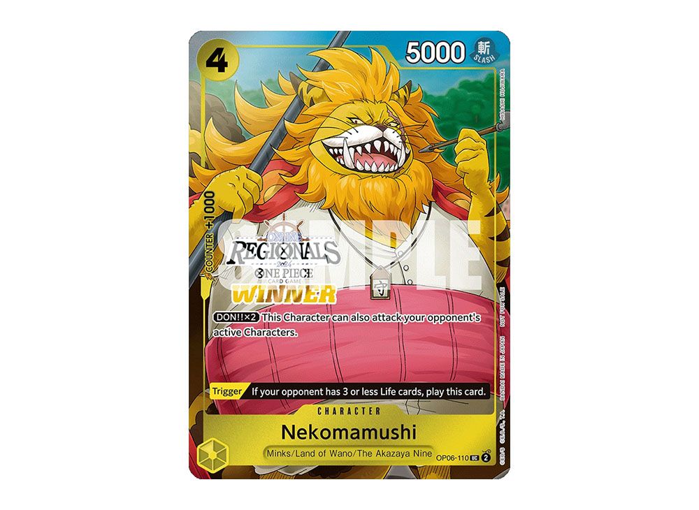 ネコマムシ UC [OP06-110]【英語版】(プロモーションカード「オンライン地域 チャンピオンカードセット 2024 Vol.3」)の新品/中古フリマ(通販)｜スニダン