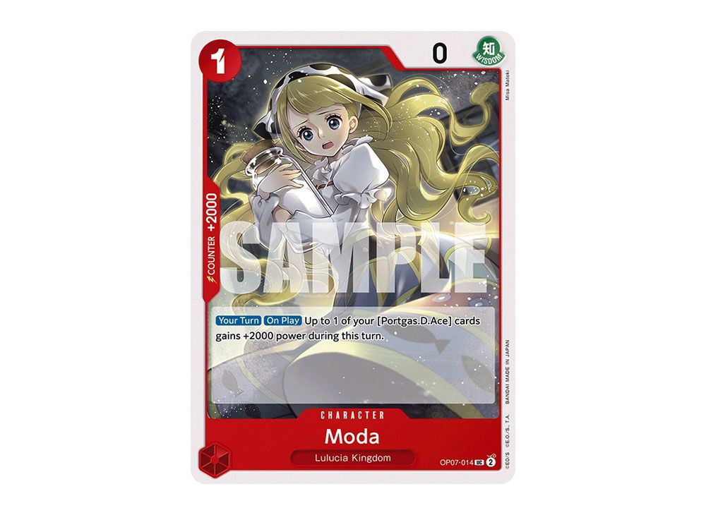 Moda UC [OP07-014] [EN](Booster Pack "500 Years In The Future") | SNKRDUNK