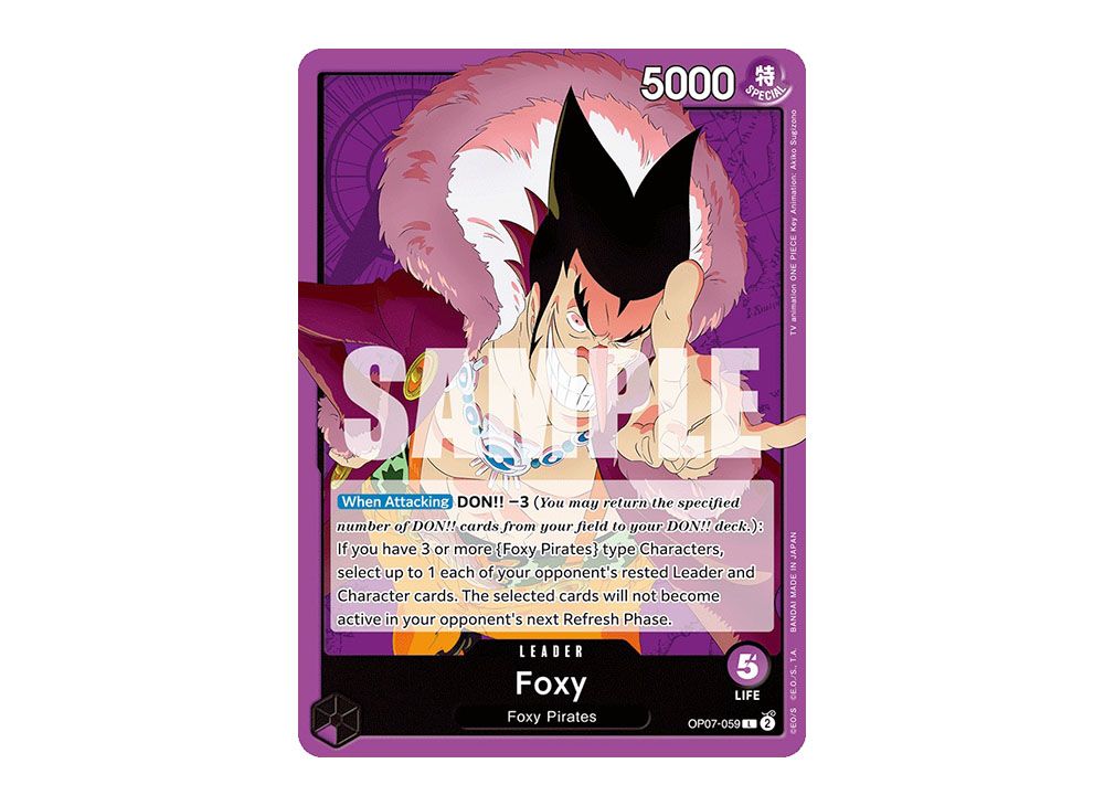 フォクシー L [OP07-059]【英語版】(ブースターパック「500年後の未来」)の新品/中古フリマ(通販)｜スニダン