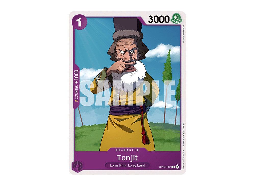 Tonjit C [OP07-067] [EN](Booster Pack "500 Years In The Future") | SNKRDUNK