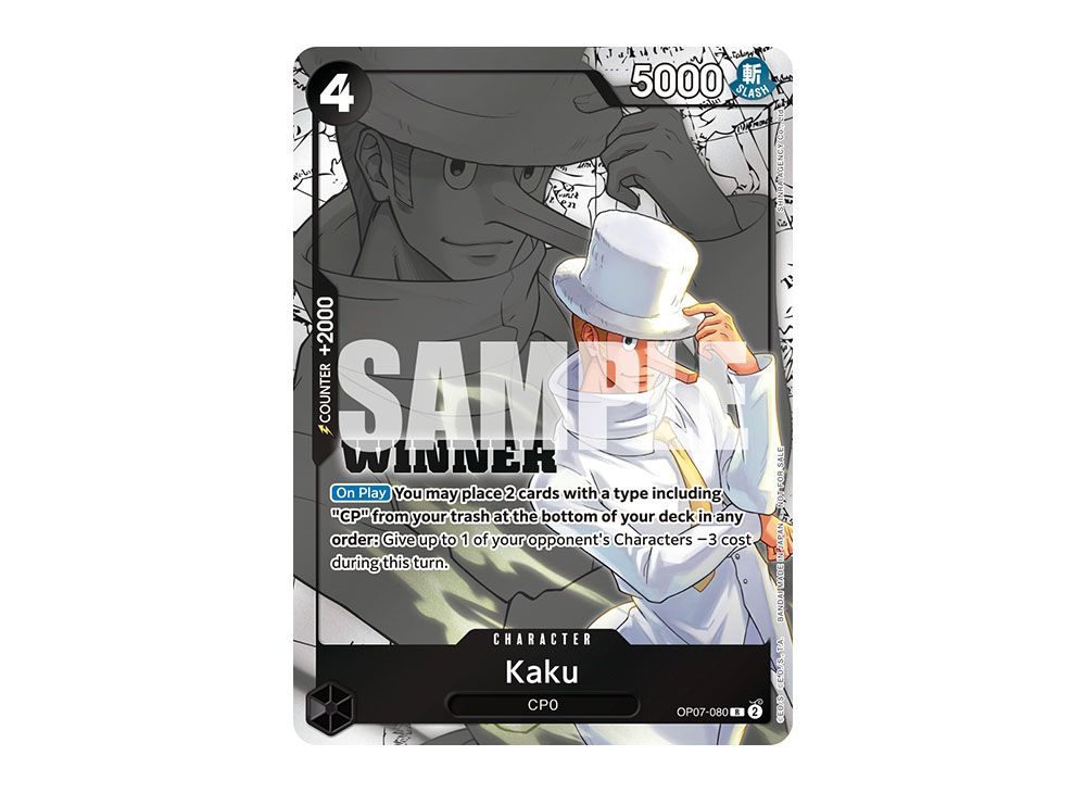 Kaku R [OP07-080] [EN](Promotional Card "Tournament Pack 2025 Vol.1 ...
