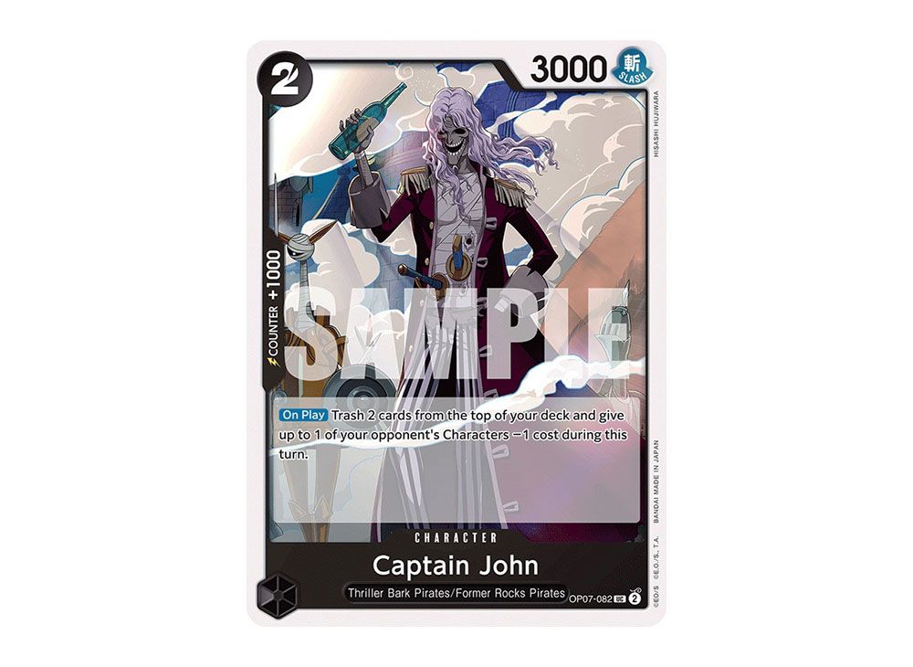 Captain John UC [OP07-082] [EN](Booster Pack "500 Years In The Future") | SNKRDUNK
