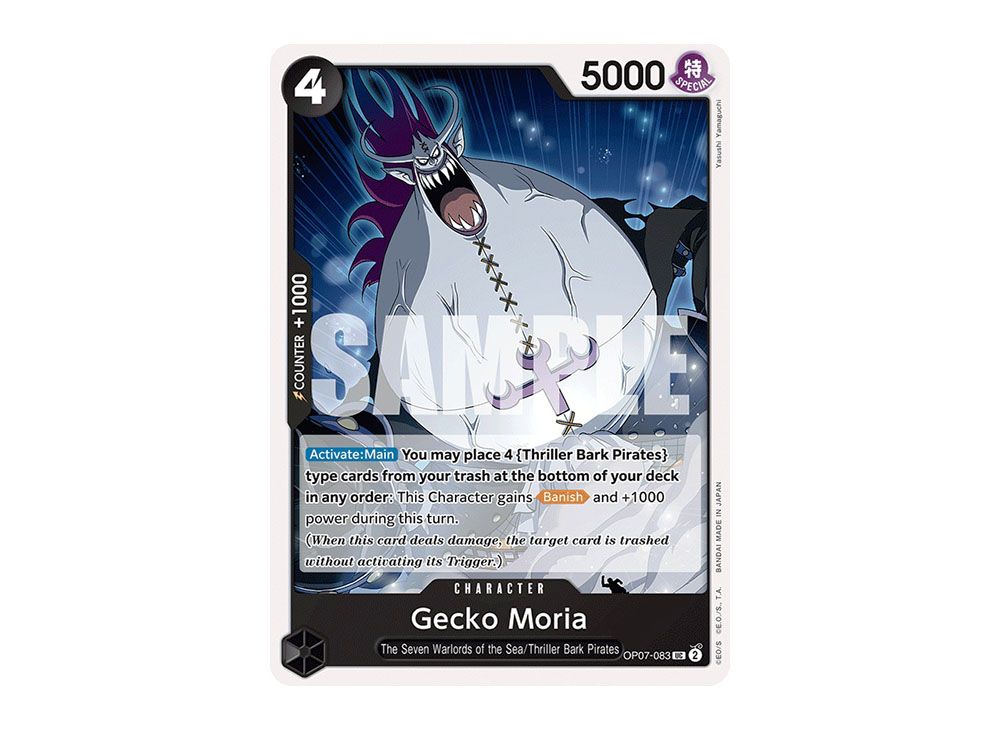 Gecko Moria UC [OP07-083] [EN](Booster Pack "500 Years In The Future") | SNKRDUNK