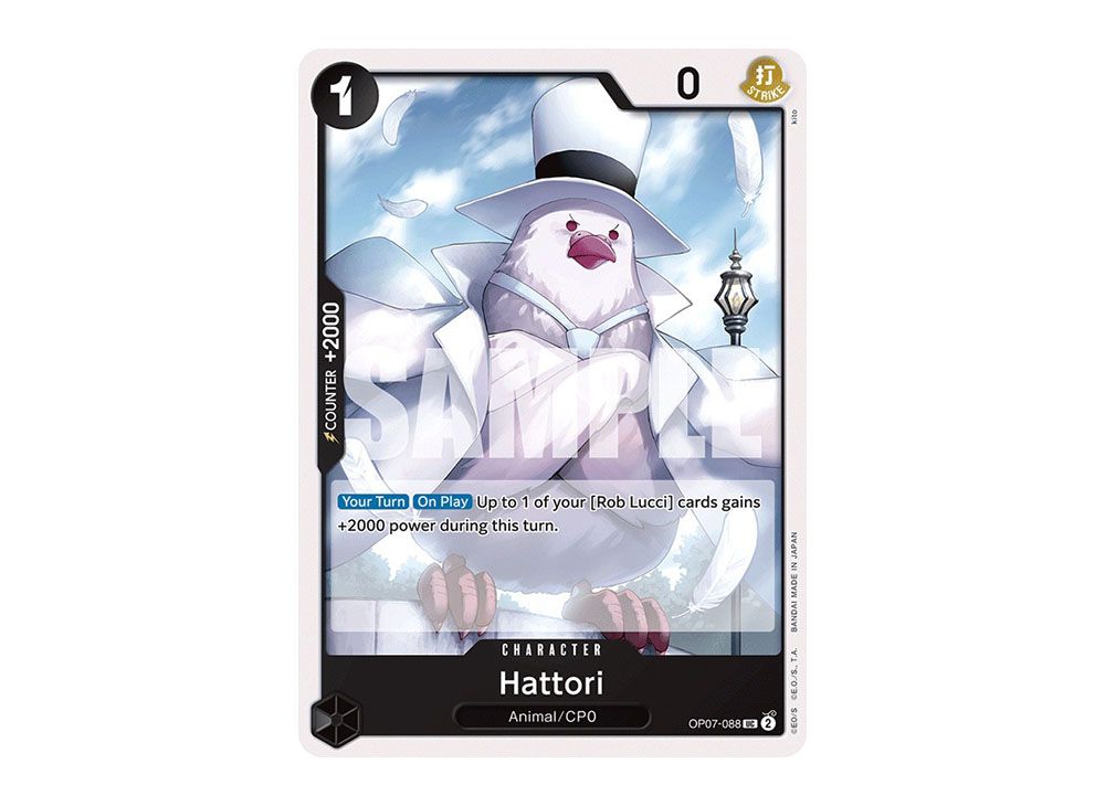 Hattori UC [OP07-088] [EN](Booster Pack "500 Years In The Future") | SNKRDUNK