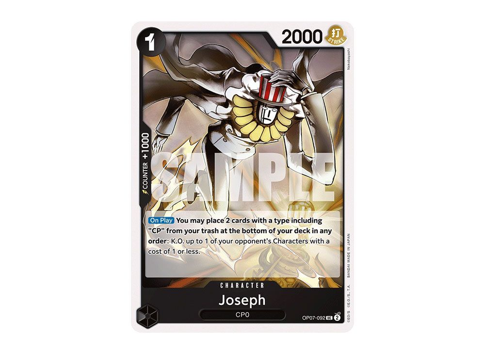 ヨセフ UC [OP07-092]【英語版】(ブースターパック「500年後の未来」)の新品/中古フリマ(通販)｜スニダン
