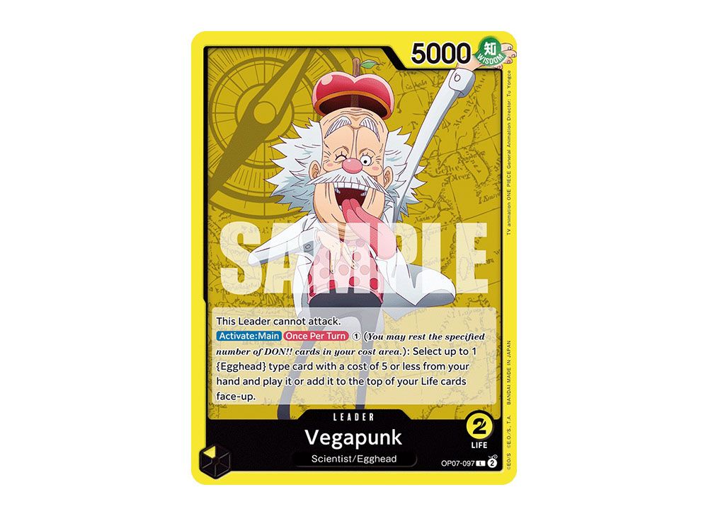 Vegapunk L [OP07-097] [EN](Booster Pack "500 Years In The Future ...