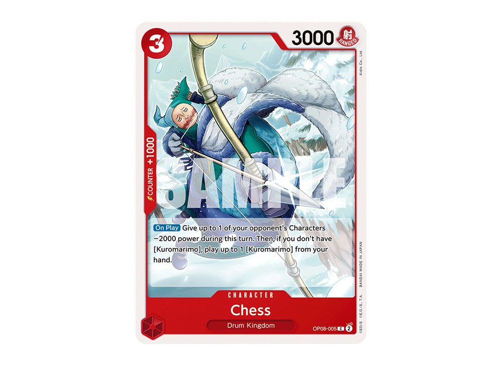 Chess C [OP08-005] [EN](Booster Pack "Two Legends") | SNKRDUNK