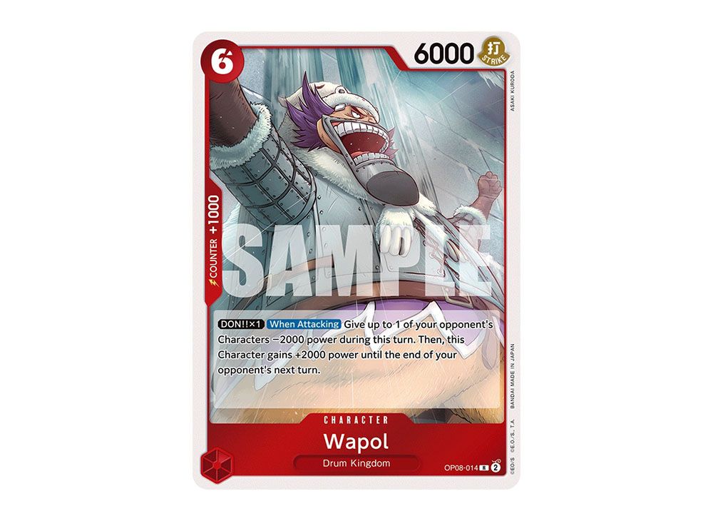 Wapol R [OP08-014] [EN](Booster Pack "Two Legends") | SNKRDUNK
