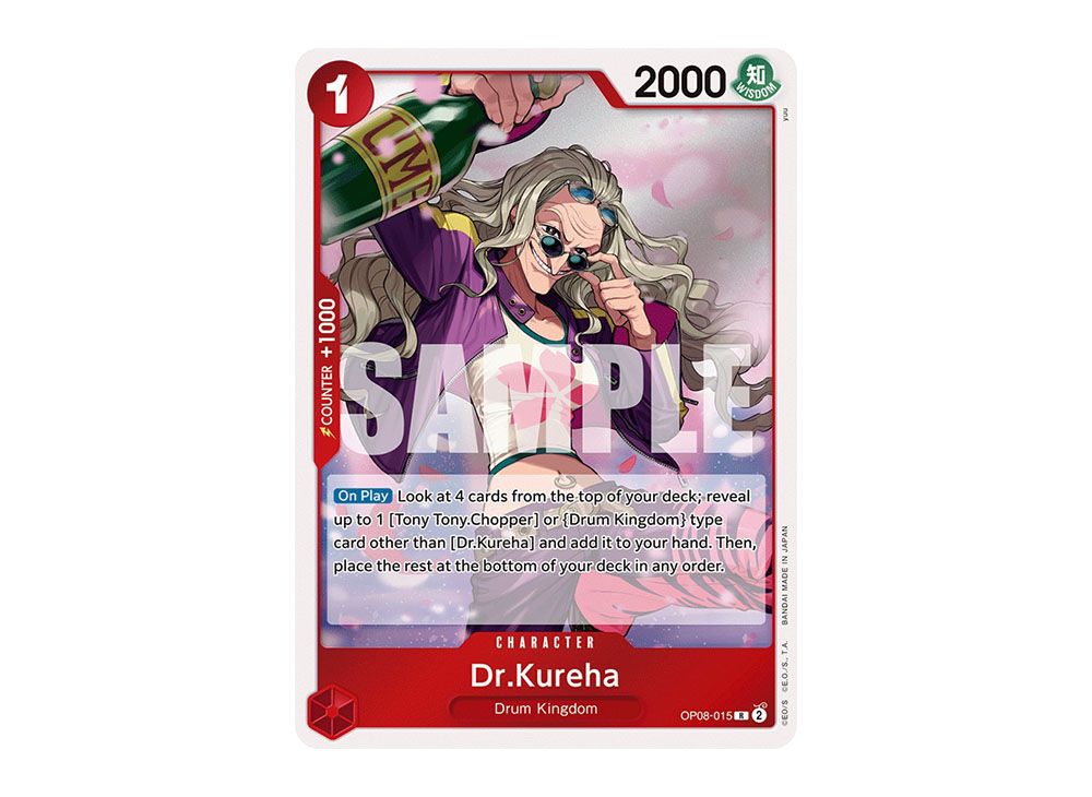 Dr.Kureha R [OP08-015] [EN](Booster Pack "Two Legends") | SNKRDUNK