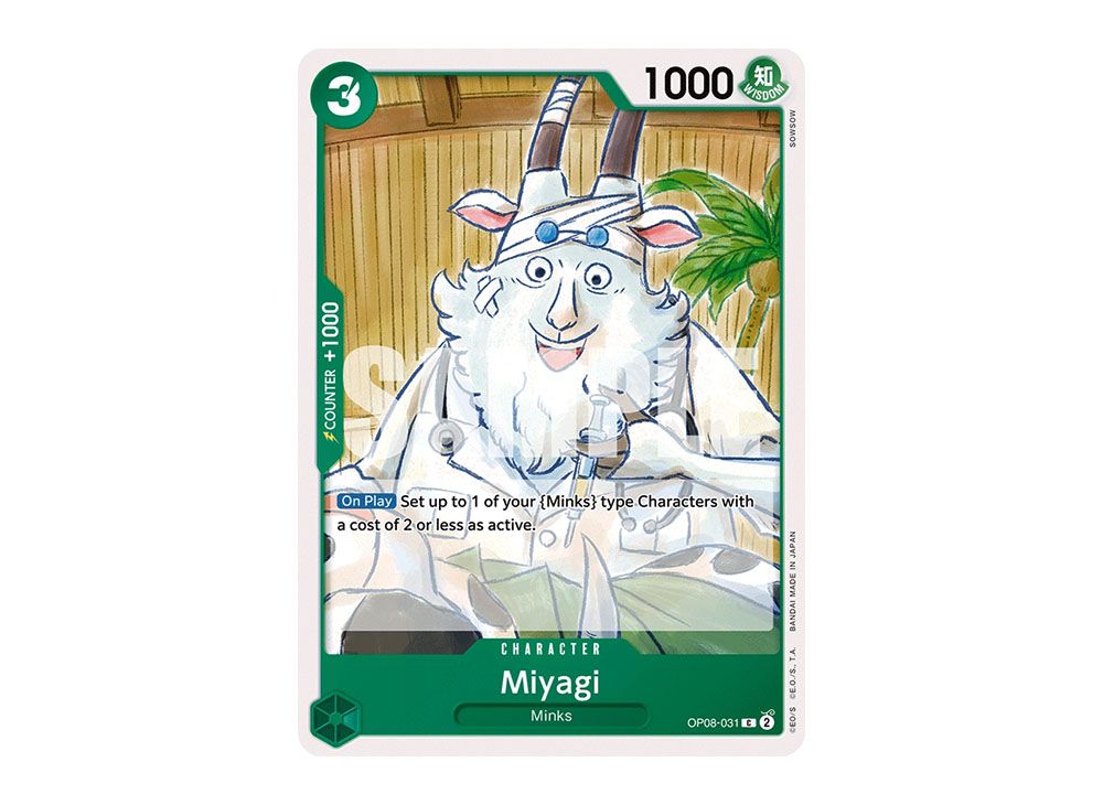 Miyagi C [OP08-031] [EN](Booster Pack "Two Legends") | SNKRDUNK