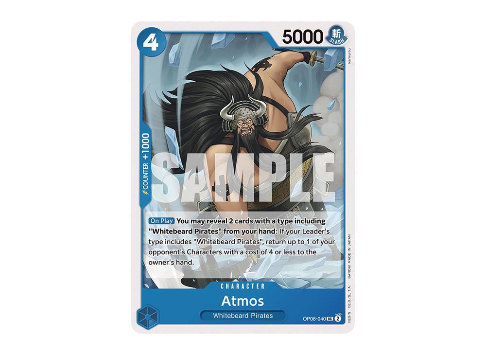 Atmos UC [OP08-040] [EN](Booster Pack "Two Legends") | SNKRDUNK