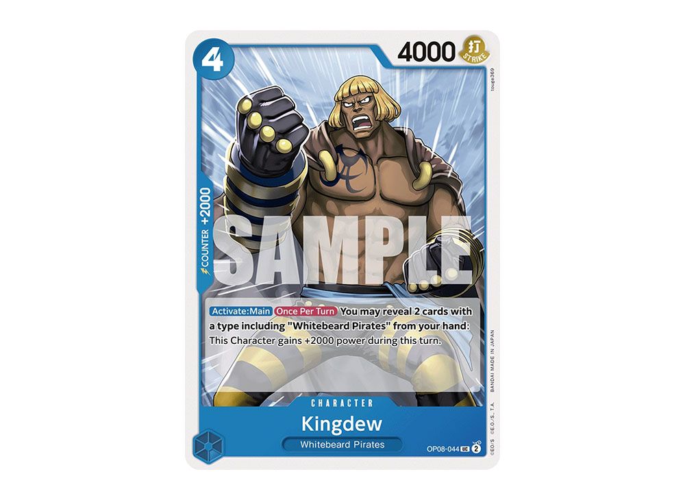 Kingdew UC [OP08-044] [EN](Booster Pack "Two Legends") | SNKRDUNK