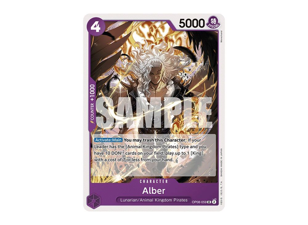 Alber UC [OP08-059] [EN](Booster Pack "Two Legends") | SNKRDUNK