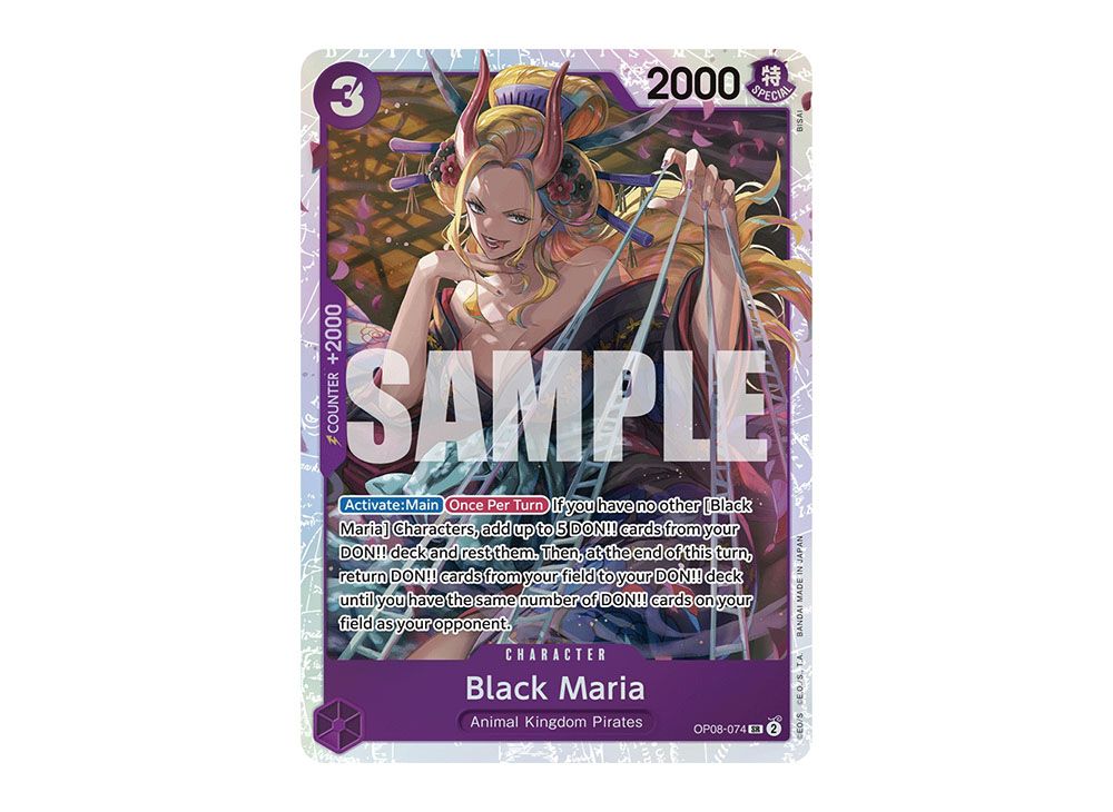 Black Maria SR [OP08-074] [EN](Booster Pack "Two Legends") | SNKRDUNK