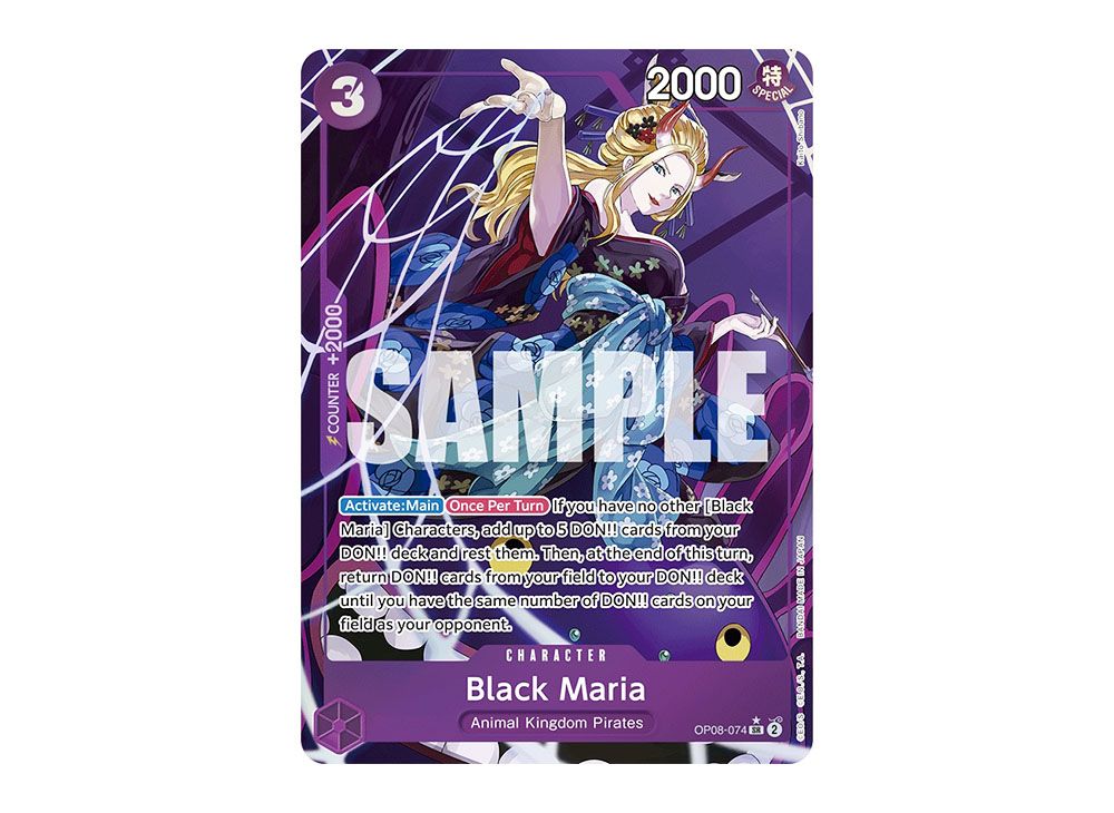 Black Maria SR-P [OP08-074] [EN](Booster Pack "Two Legends") | SNKRDUNK