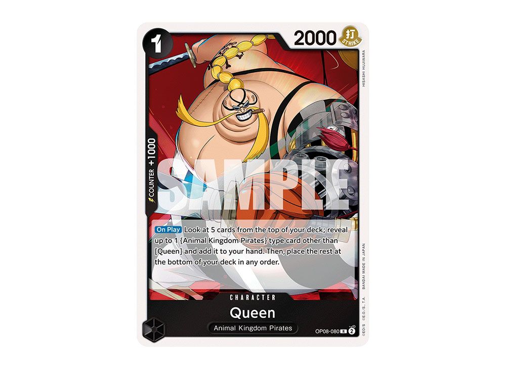 Queen R [OP08-080] [EN](Booster Pack "Two Legends") | SNKRDUNK