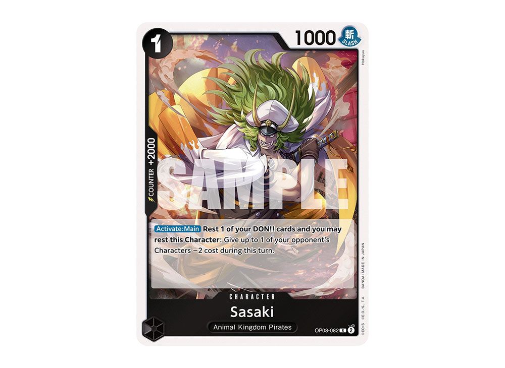 Sasaki R [OP08-082] [EN](Booster Pack "Two Legends") | SNKRDUNK