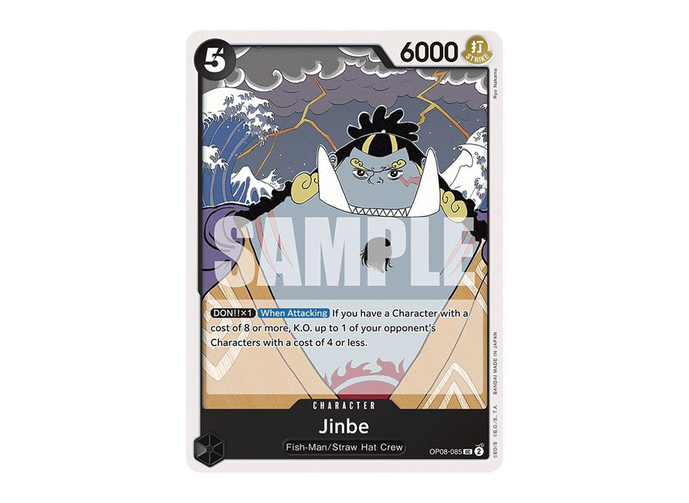 Jinbe UC [OP08-085] [EN](Booster Pack "Two Legends") | SNKRDUNK