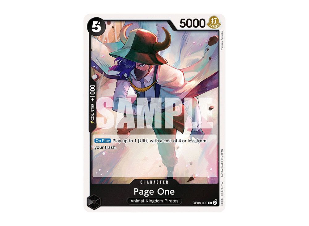 Page One R [OP08-092] [EN](Booster Pack "Two Legends") | SNKRDUNK