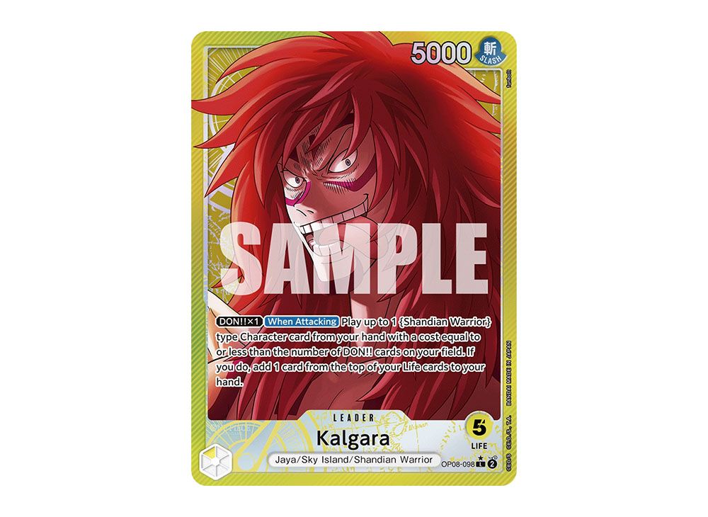 Kalgara L-P [OP08-098] [EN](Booster Pack "Two Legends") | SNKRDUNK